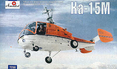 Kamov Ka-15M - Modellbauversand Hanke, 8,99