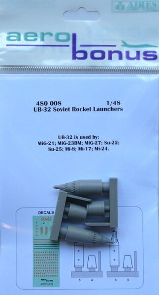 UB-32 Soviet rocket launcher