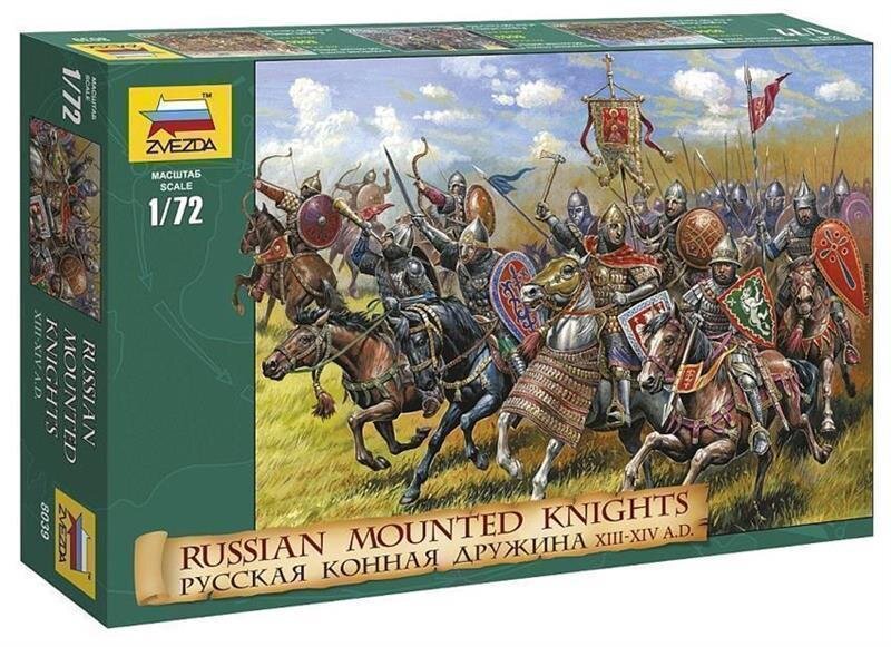 1/72 Russian Mounted Knights XIII-XIV A.D. - Zvezda 8039