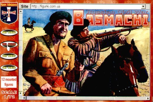 Basmachi Russian Civil War - Modellbauversand Hanke, 11,00