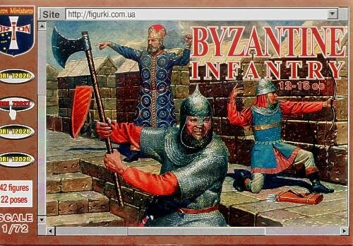 Byzantine Infantry - Modellbauversand Hanke, 10,99