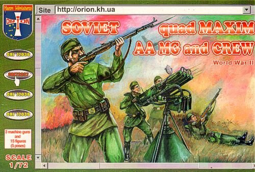Soviet Quad Maxim MG + 5 Figures WWII