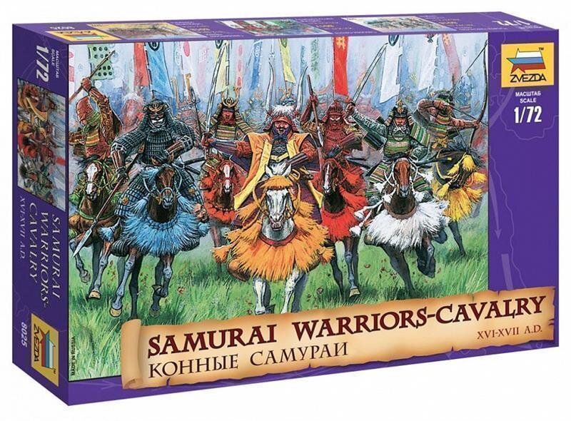 Samurai Army - Cavalry - Modellbauversand Hanke, 11,29