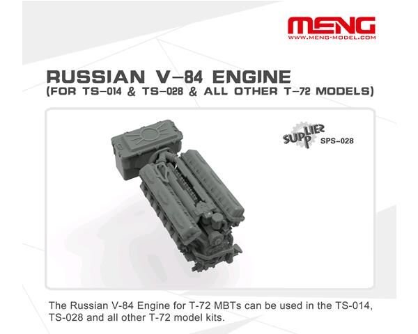 Russian V-84 Engine - Modellbauversand Hanke, 22,99
