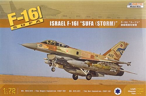1/72 F-16I Sufa (Storm) Fighting Falcon