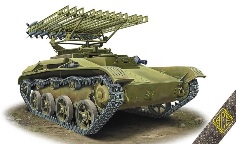 BM-8-24 Miltiple Rocket Launcher