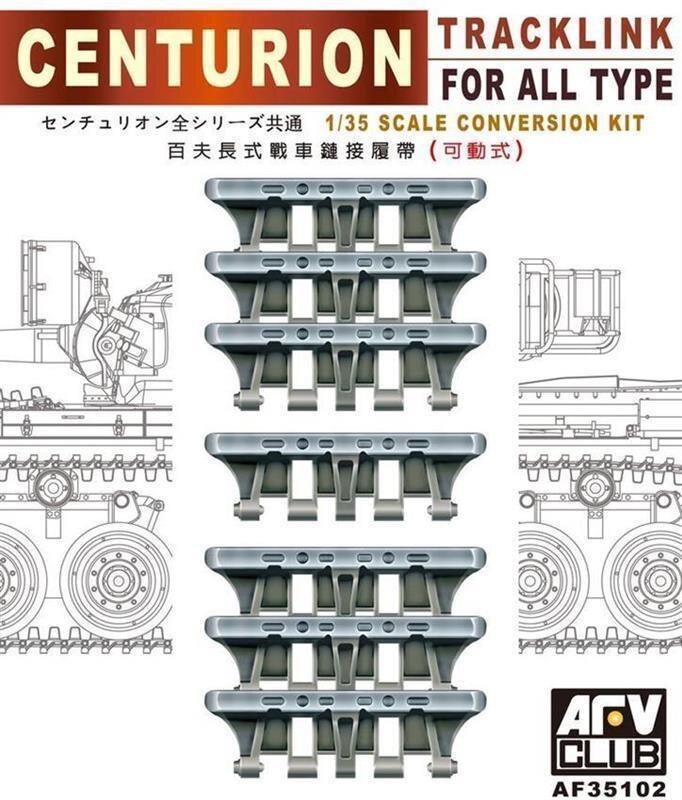 1/35 Centurion Track Links for all Types - AFV 35102