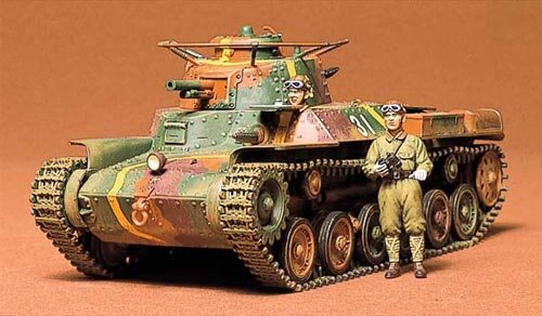Japanese Tank Type 97 Chi-Ha