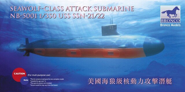 USS SeaWolf (SSN-21/SSN-22) - Modellbauversand Hanke, 14,49