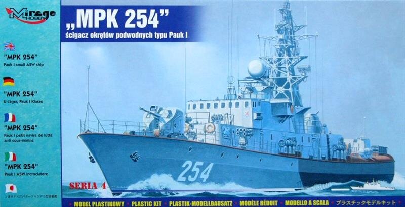 MPK 254 (Pauk I Small ASW Ship) - Modellbauversand Hanke, 9,79