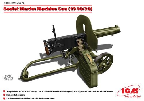 Russisches Maxim MG 1910/30