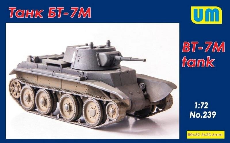 Soviet BT-7M Tank - Modellbauversand Hanke, 19,49