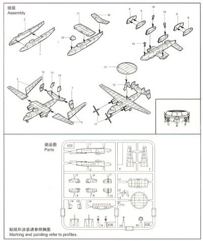 Grumman E-2C Hawkeye - Modellbauversand Hanke, 7,19