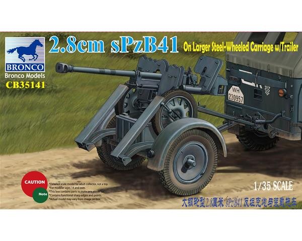 1/35 2,8 cm sPzb 41 On Larger Steel-Wheeled carriage w/Trailer