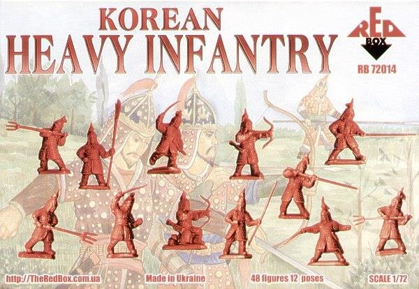 Korean Heavy Infantry