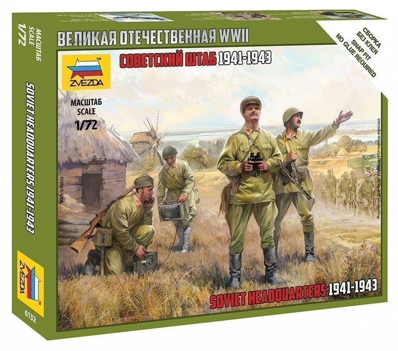 1/72 Soviet Headquarters 1941-1943