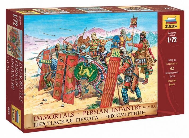 1/72 Immortals - Persian Infantry V - IV B.C. - Zvezda 8006