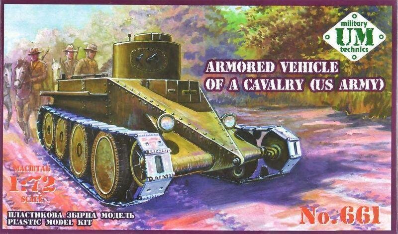 Armored Vehicle of a Cavalry (US Army) - Modellbauversand Hanke, 14,29