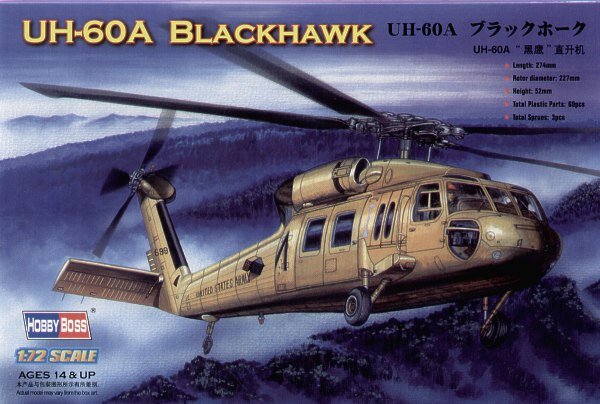 UH-60A ''Blackhawk'' Helicopter - Modellbauversand Hanke, 16,99