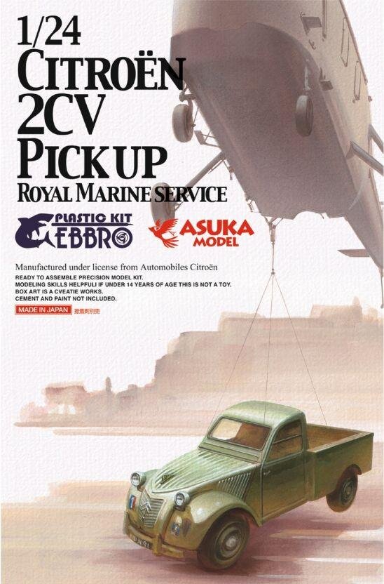Citroen 2CV Pickup Royal Marines Service"