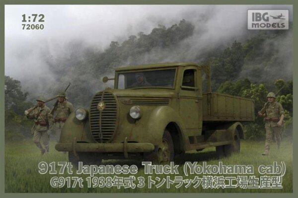Ford 917t Japanese Truck (Yokohama cab) - Modellbauversand Hanke, 11,50