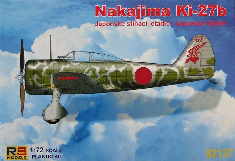 Nakajima Ki-27b Japanese Fighter