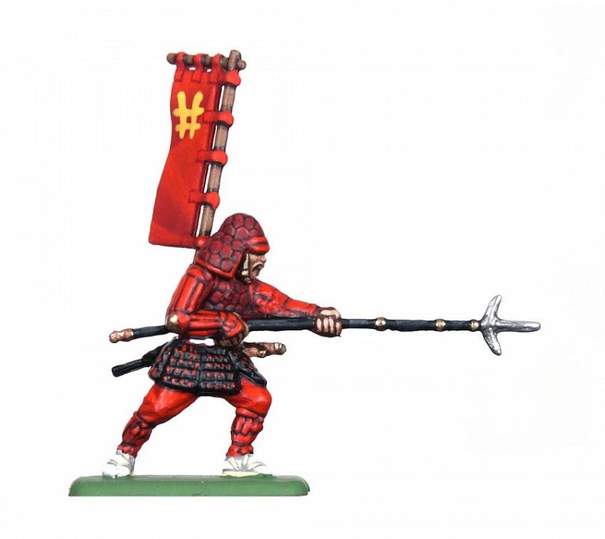 Samurai Army - Infantry