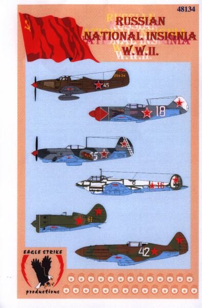 Russian National Insignia WWII