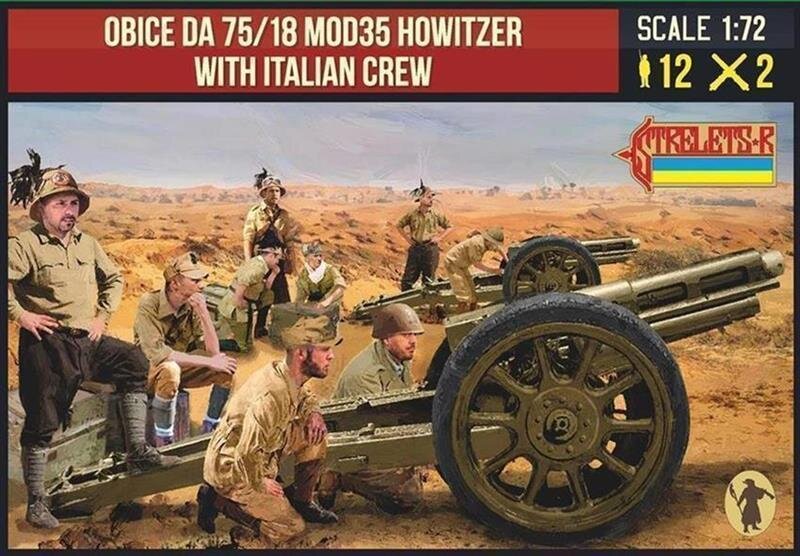 1/72 Obice da 75/18 Mod35 Howitzer and Italian Crew - Strelets 282