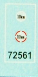 Panzernest - WWII German mobile Machine Gun Bunker - Modellbauversand ...