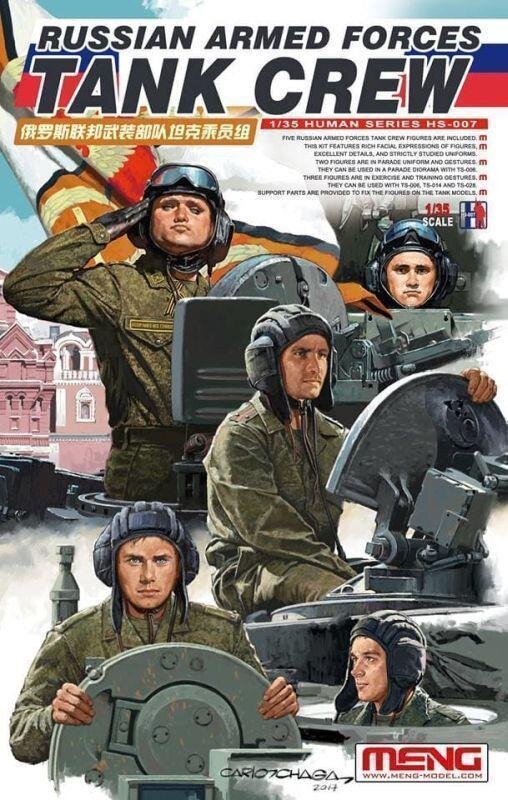 Meng HS-007 - 1:35 Russian Armed Forces Tank Crew