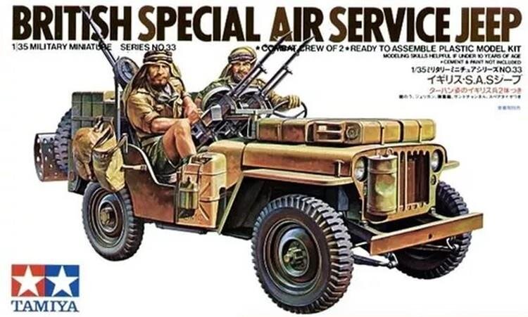 Tamiya 35033 British SAS Jeep 1/35