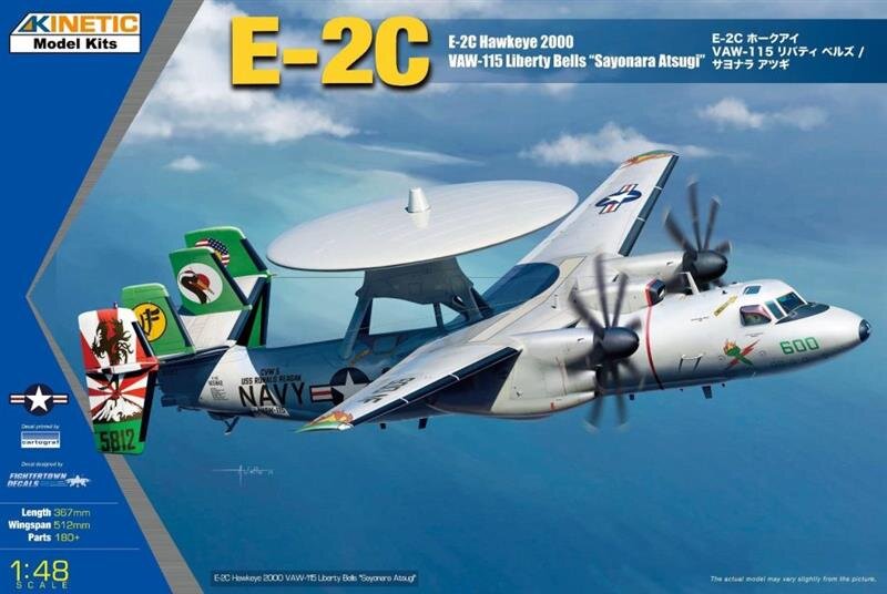 Kinetic 48044 E-2C Hawkeye 2000 US Navy VAW-115 Liberty Bells “Sayona
