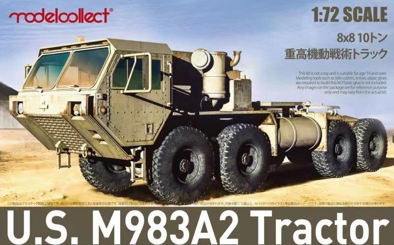 US M983A2 HEMTT Tractor (with Detail Set) - Hanke Modellbau, 18,49