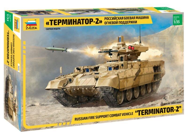 Terminator-2 Russian Fire Support Vehicle - Modellbauversand Hanke, 29,99