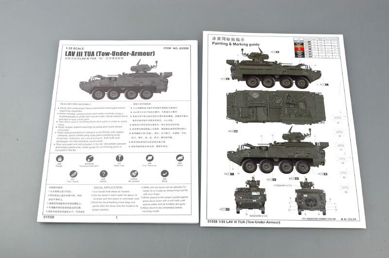 LAV-III TUA (Tower-Under-Armour)