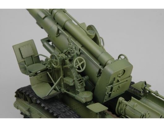 Russian Army B-4 M1931 203 mm Howitzer - Modellbauversand Hanke, 49,99