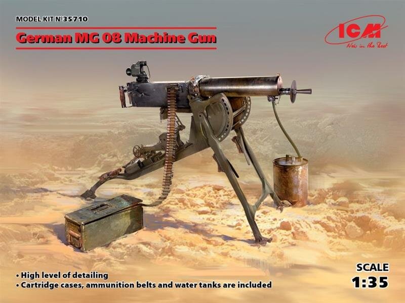 German MG08 Machine Gun WWI