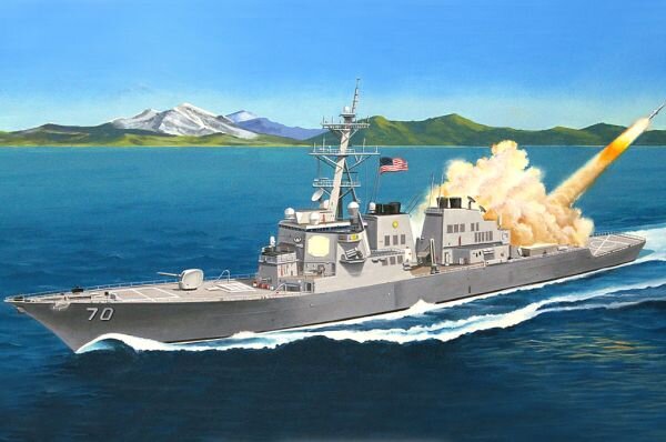 USS Hopper DDG-70 - Modellbauversand Hanke, 19,50