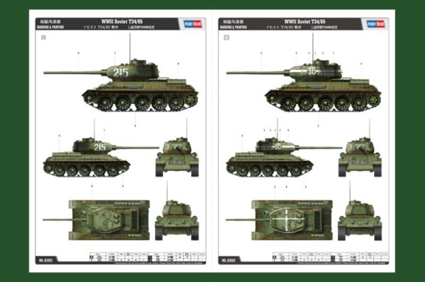 1/16 T-34/85