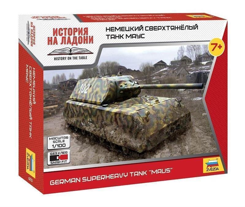 1:100 Maus - Super Heavy Tank