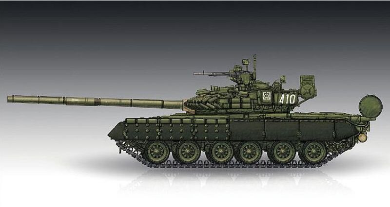 Russian T-80BV MBT