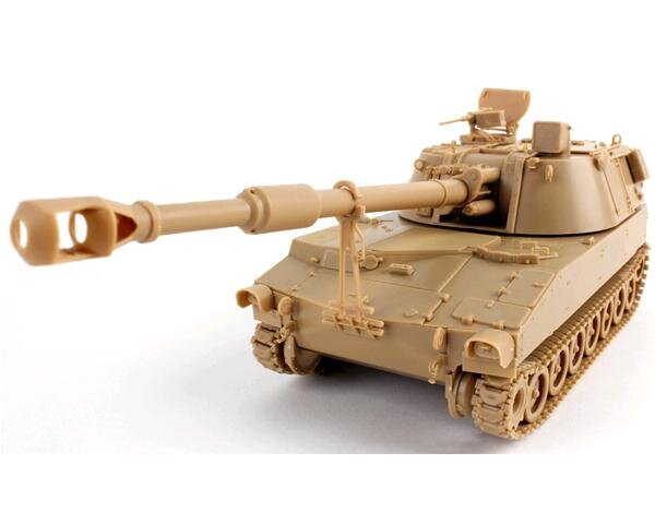 M109A2 Self Propelled Howitzer 155 mm