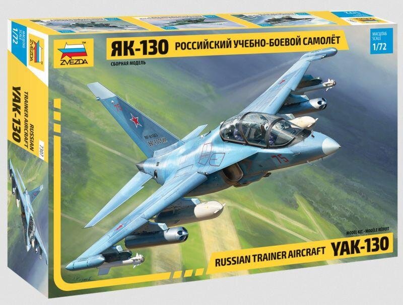 1/72 Yak-130 Russian Trainer Aircraft - Zvezda 7307