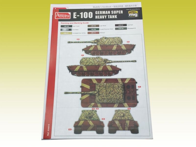 E-100 Super Heavy Tank (Krupp Turret)