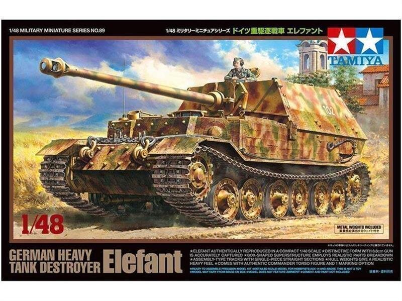German Heavy Tank Destroyer Elefant
