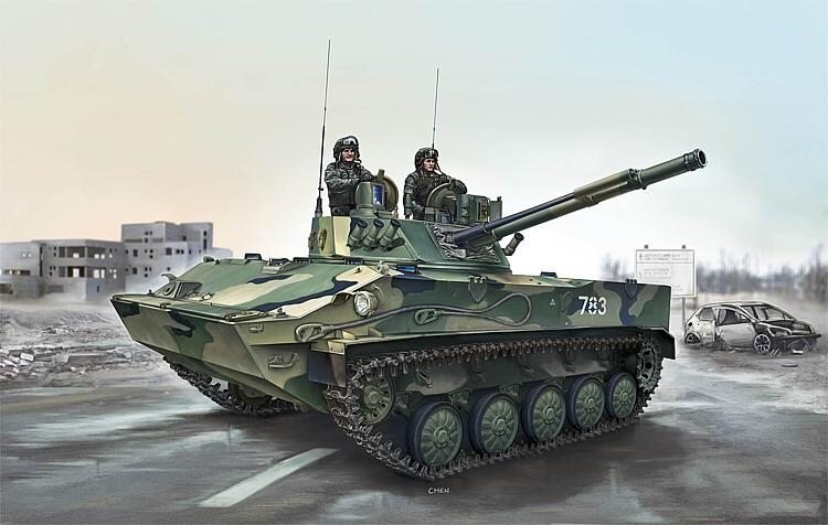BMD-4 Airborne Infantry Fighting Vehicle - Modellbauversand Hanke, 49,50