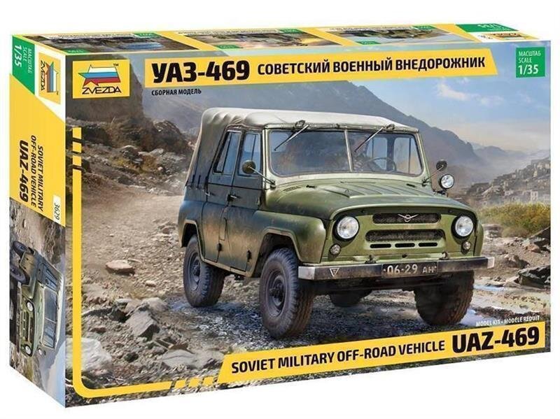 1:35 UAZ-469 Zvezda 3629
