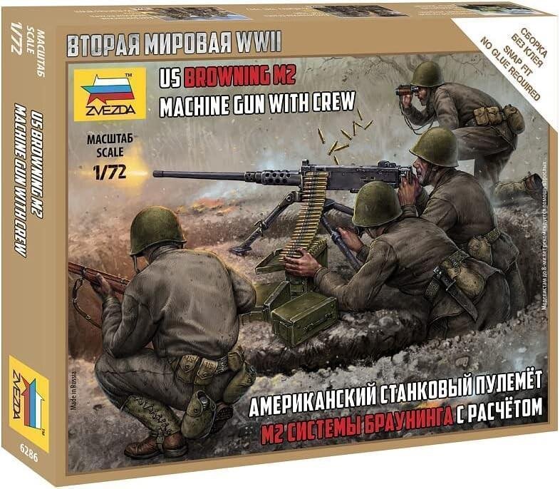 US Browning M2 Machine Gun with Crew - Modellbauversand Hanke, 4,99