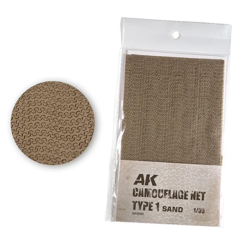 Camouflage Net Type 1 "Sand"